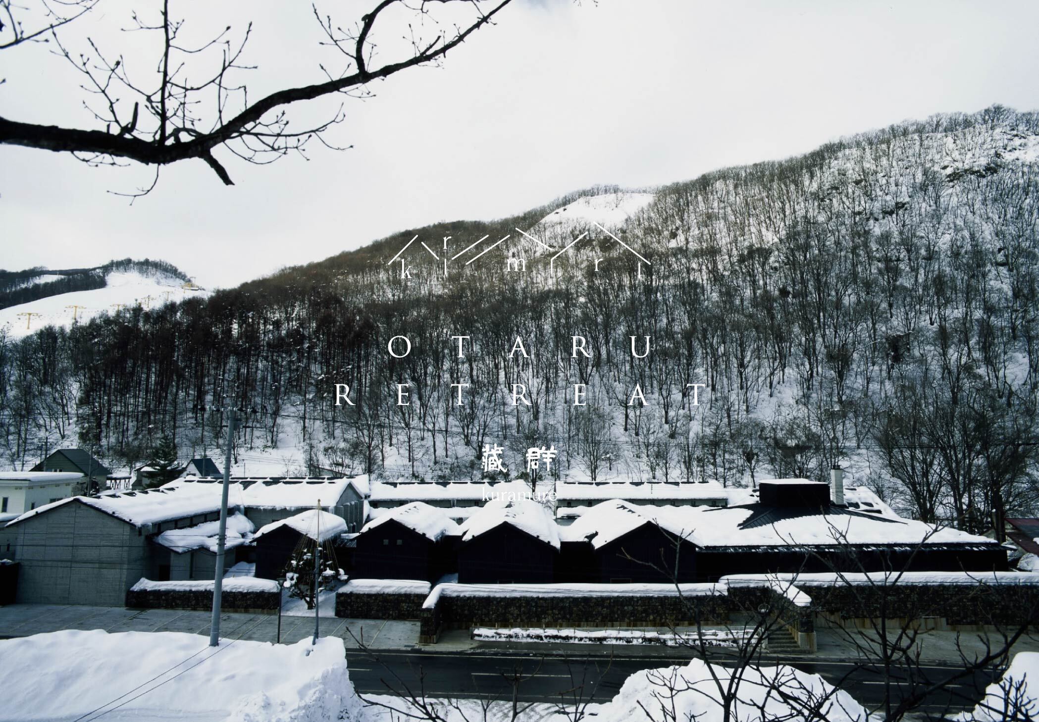 “Otaru Retreat Kuramure by Onko Chishin” to Rebrand and Reopen on ...